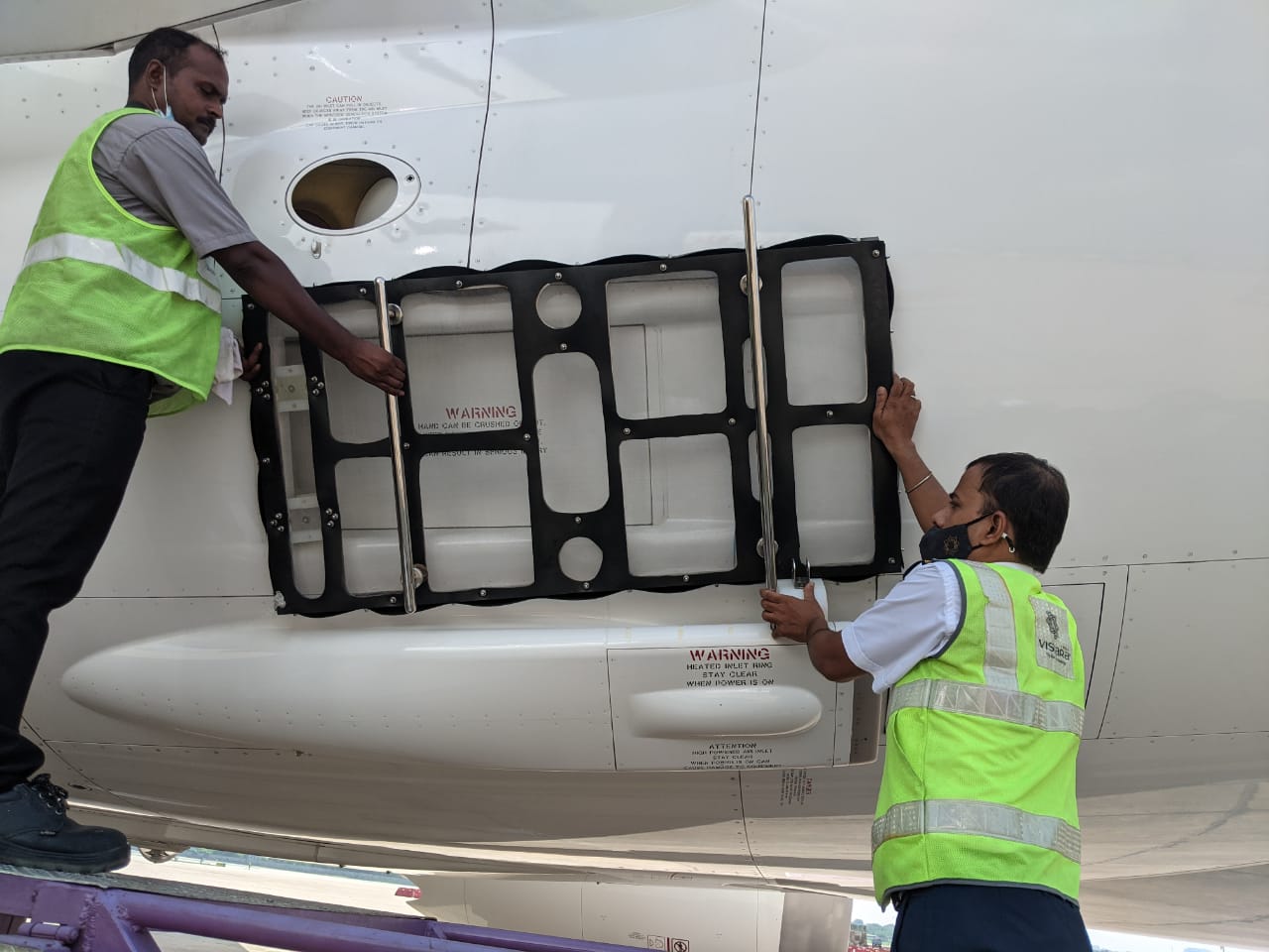 Ram Inlet Protective Screen